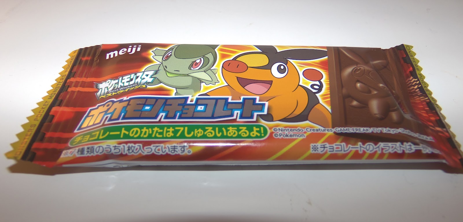 Japanese Snack Attack: Meiji Pokemon Chocolate