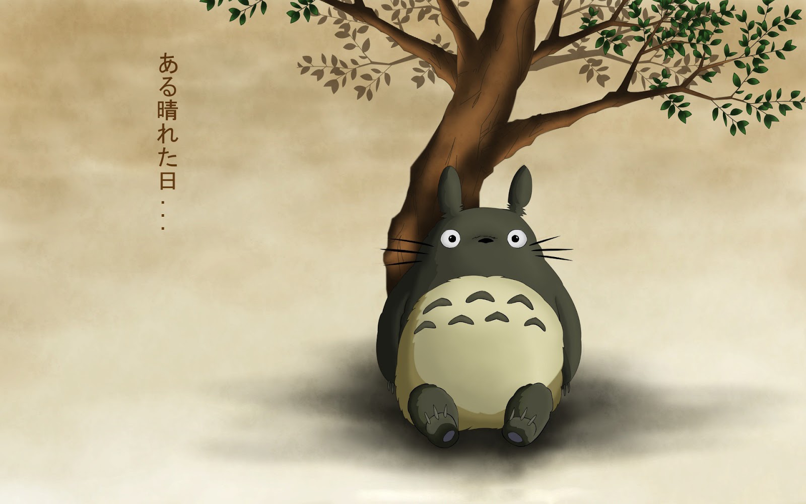 Totoro (Studio Ghibli) |Um Bestiário