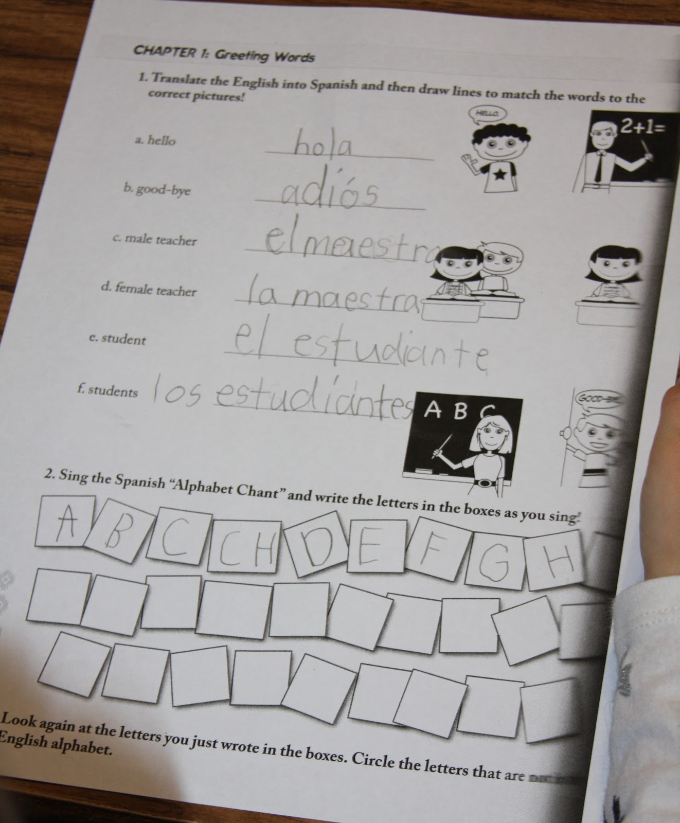 A Learning Journey: Schoolhouse Review: Song School Spanish