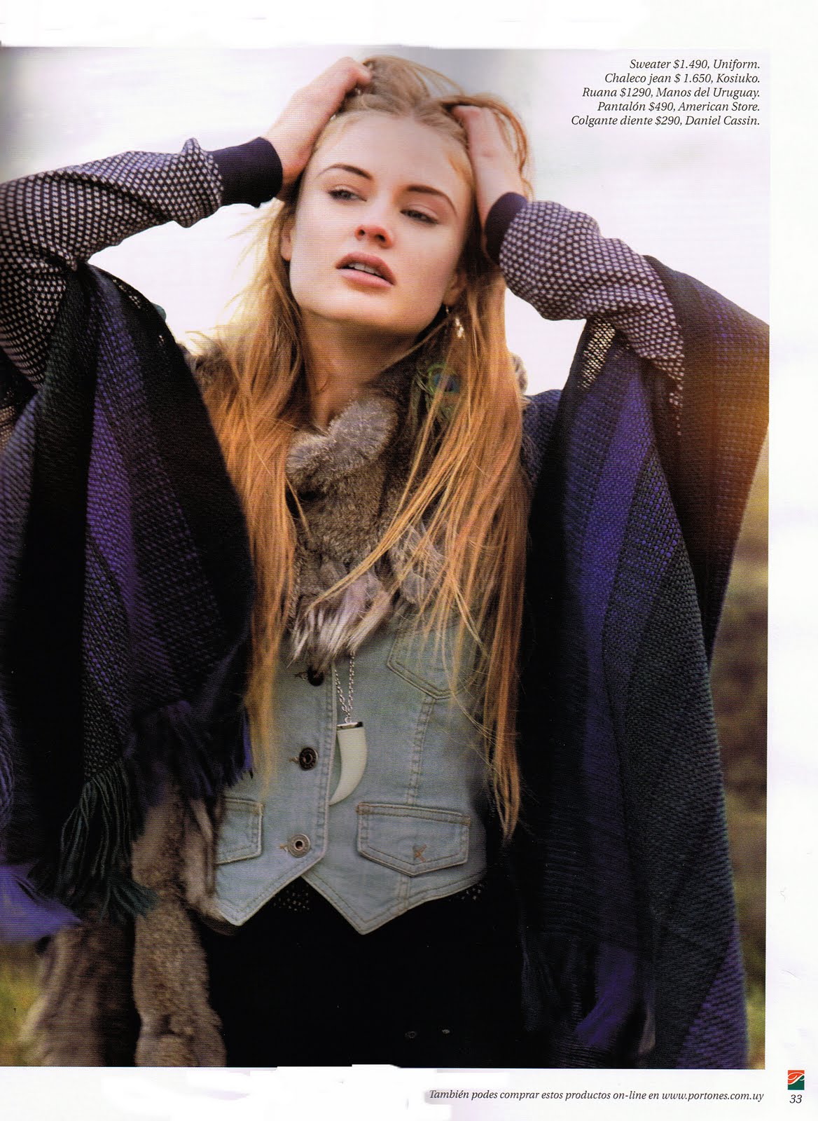 KARIN GALLMANN INZAURRALDE