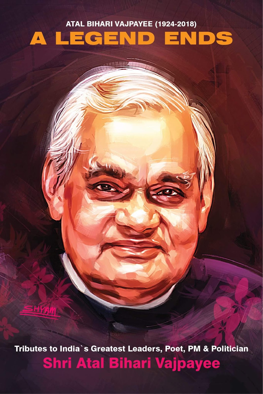 Shyam Kumar Prasad: Atal Bihari Vajpayee Portrait