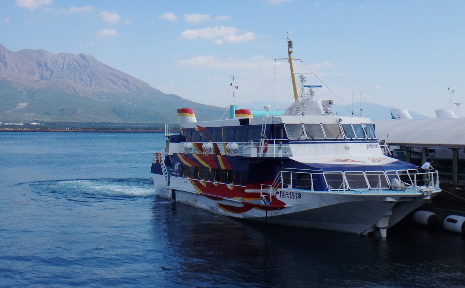 Yakushima Life: 929 Jetfoil: Airplane in the Sea