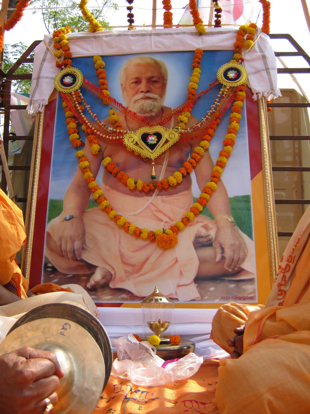 Baba Baikunthanath Janma Satabarsiki Mahotsava From 20/1/2011 To 20/1 ...