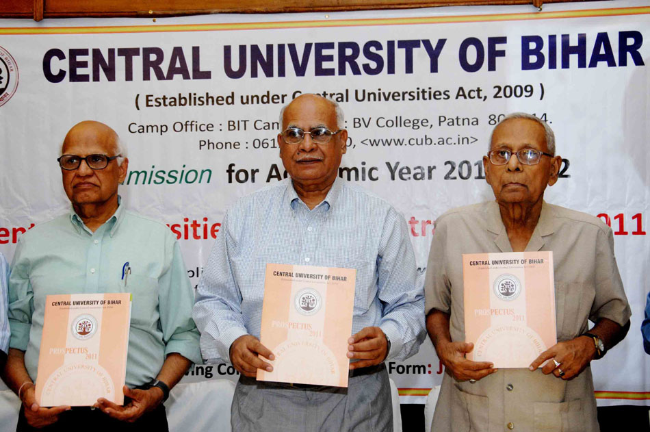 View Patna Central University Of Bihar Announces Admission Programme view-patna-central-university-of-bihar-announces-admission-programme
