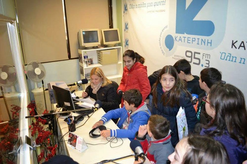 ΛΕΥΤΕΡΙΑ: ΤΟ ΔΗΜΟΤΙΚΟ ΡΑΔΙΟΦΩΝΟ ΚΑΤΕΡΙΝΗΣ Γιόρτασε την Παγκόσμια Ημέρα ...