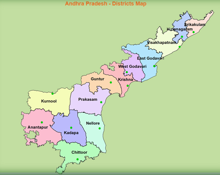 Information about Vizianagaram District | All India Tourist Places