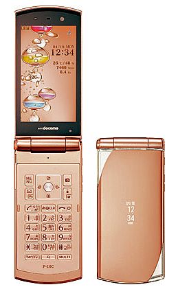 Cute Flip Phones | mayfeille ♥ (｡ ‿ ｡) ♥