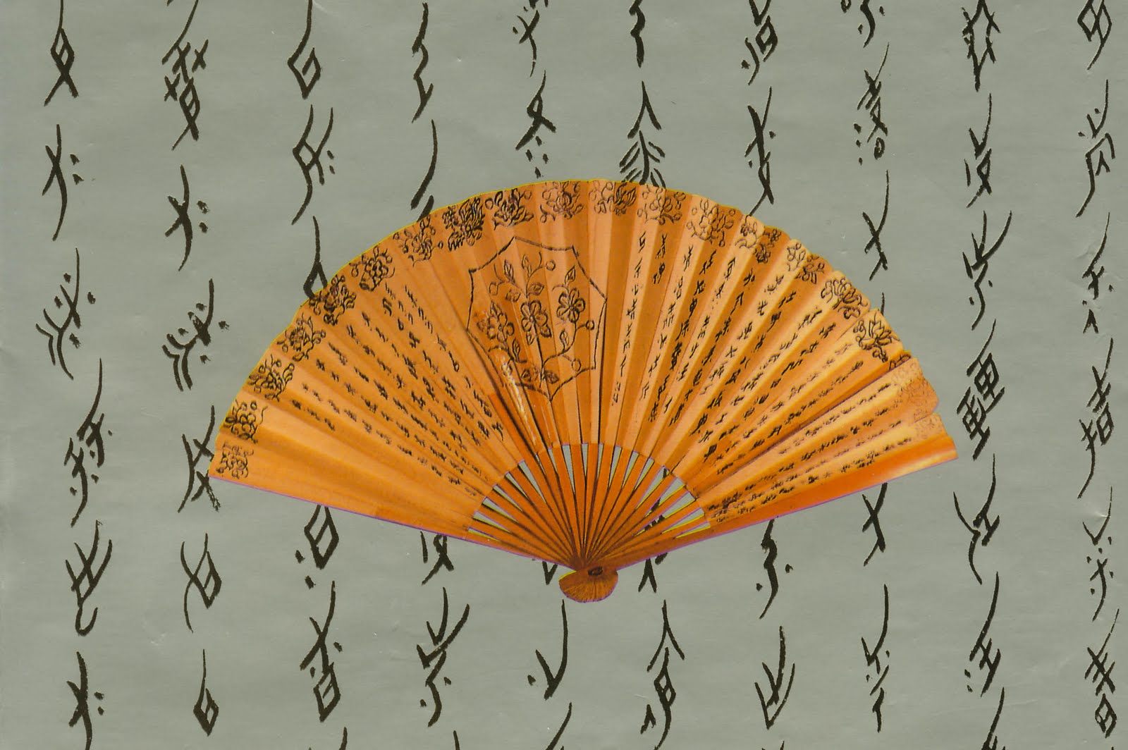 EL MUNDO EN LIBROS...: EL ABANICO DE SEDA de LISA SEE