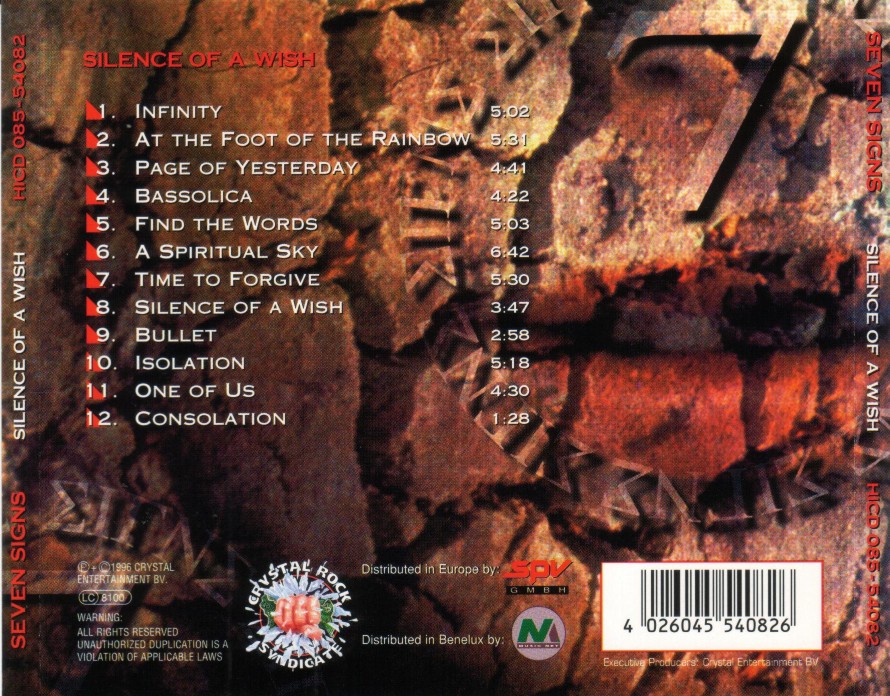 Valvulado: Seventh Sign - Progressive Metal ( Netherlands)