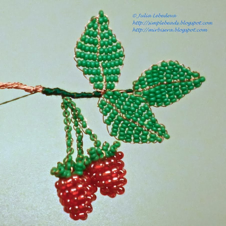 Beading for the very beginners: Raspberry