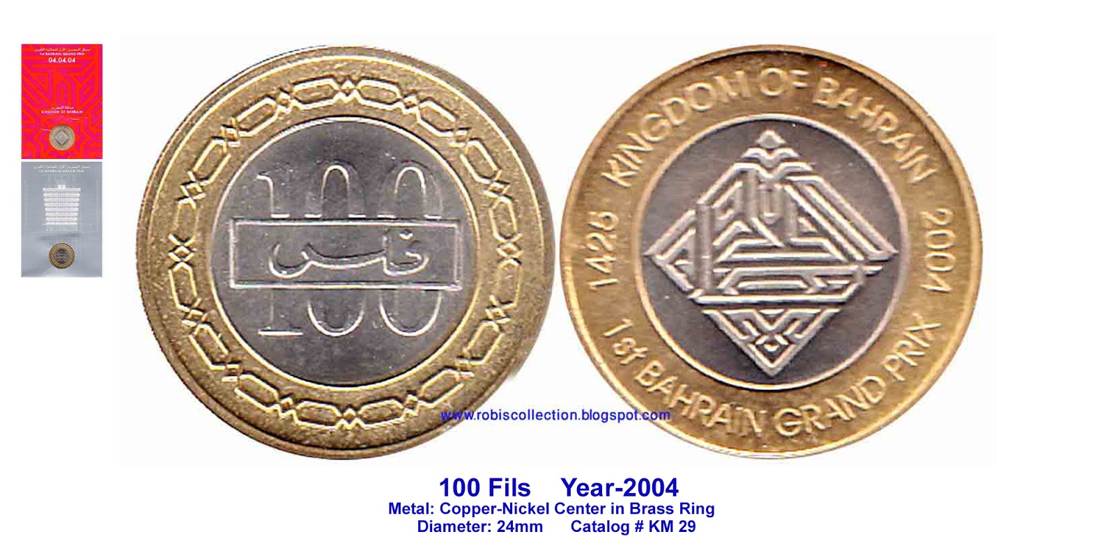 robi's collection: BAHRAIN