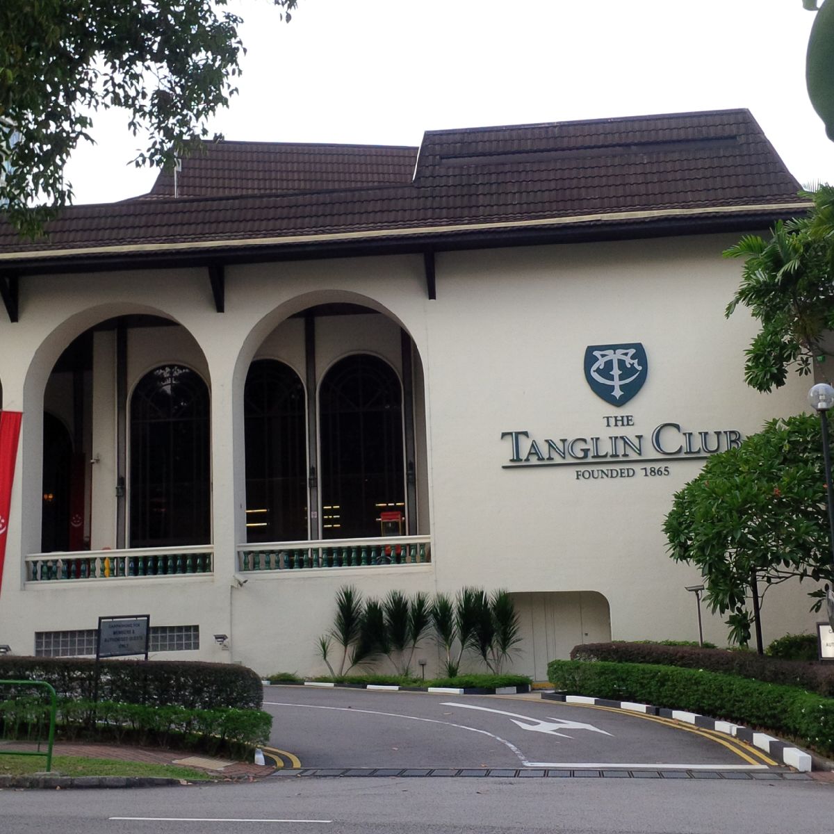 TheArcticStar's Tales: [Event] Dinner at The Fireplace Restaurant ...