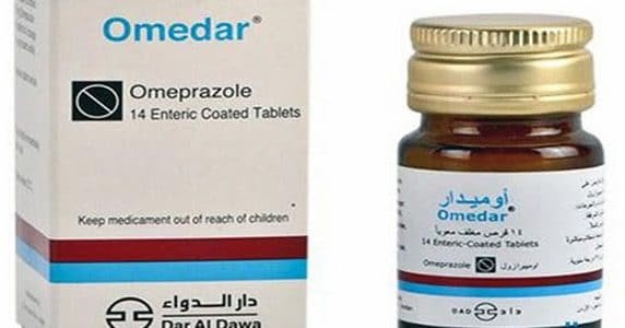نشرة دواء وسعر أوميدار Omedar لعلاج تقرحات المعدة والاثني عشر