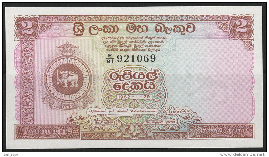 photosMind.com: Two Rupees Notes collection - Sri Lanka