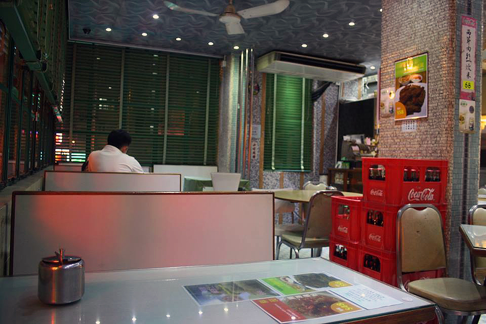 Manilatourist.Com: FOOD: Mido Café Hong Kong