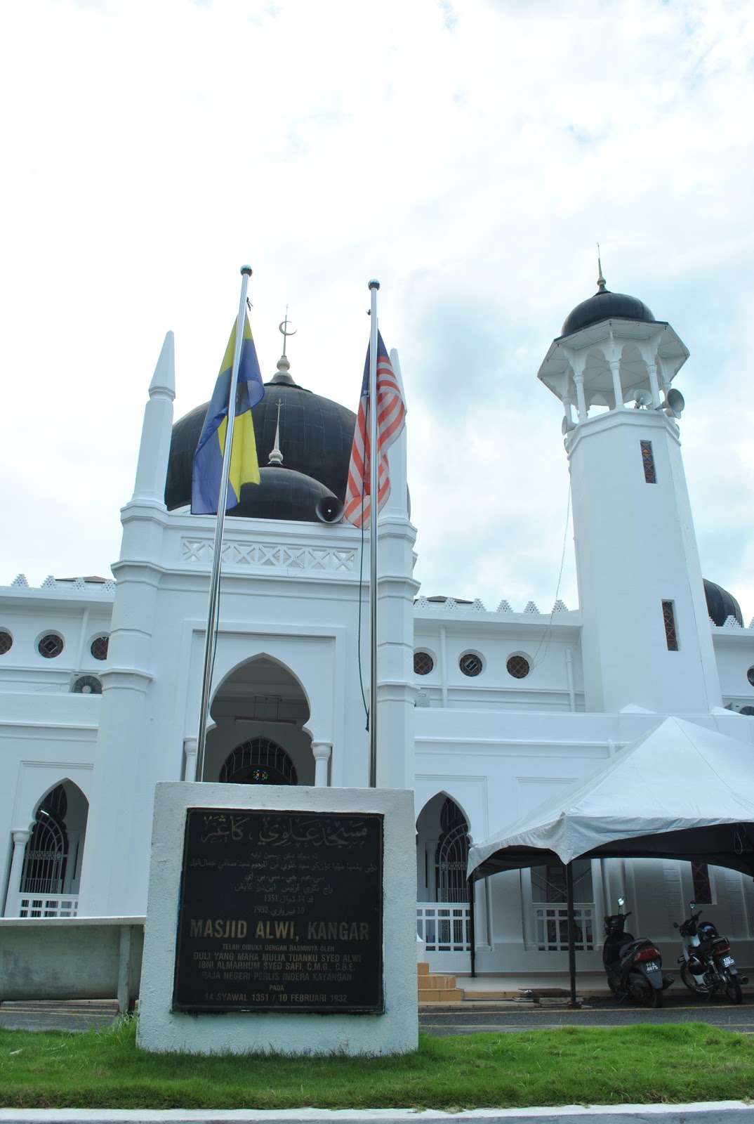 senibinamasjid: MASJID ALWI,KANGAR,PERLIS