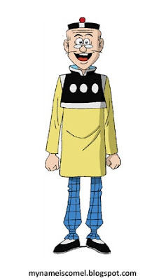 Gadis Comel: Old Master Q