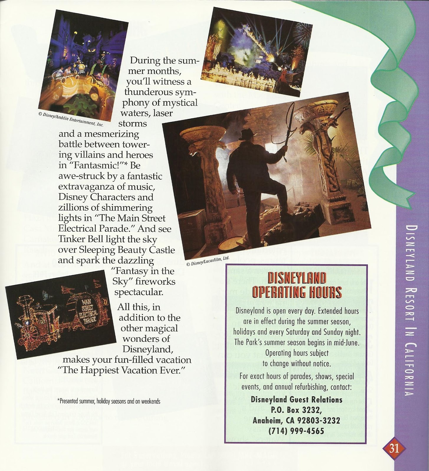 Disney Vacation Kingdom: 1995 Magic Kingdom Club Membership Guide