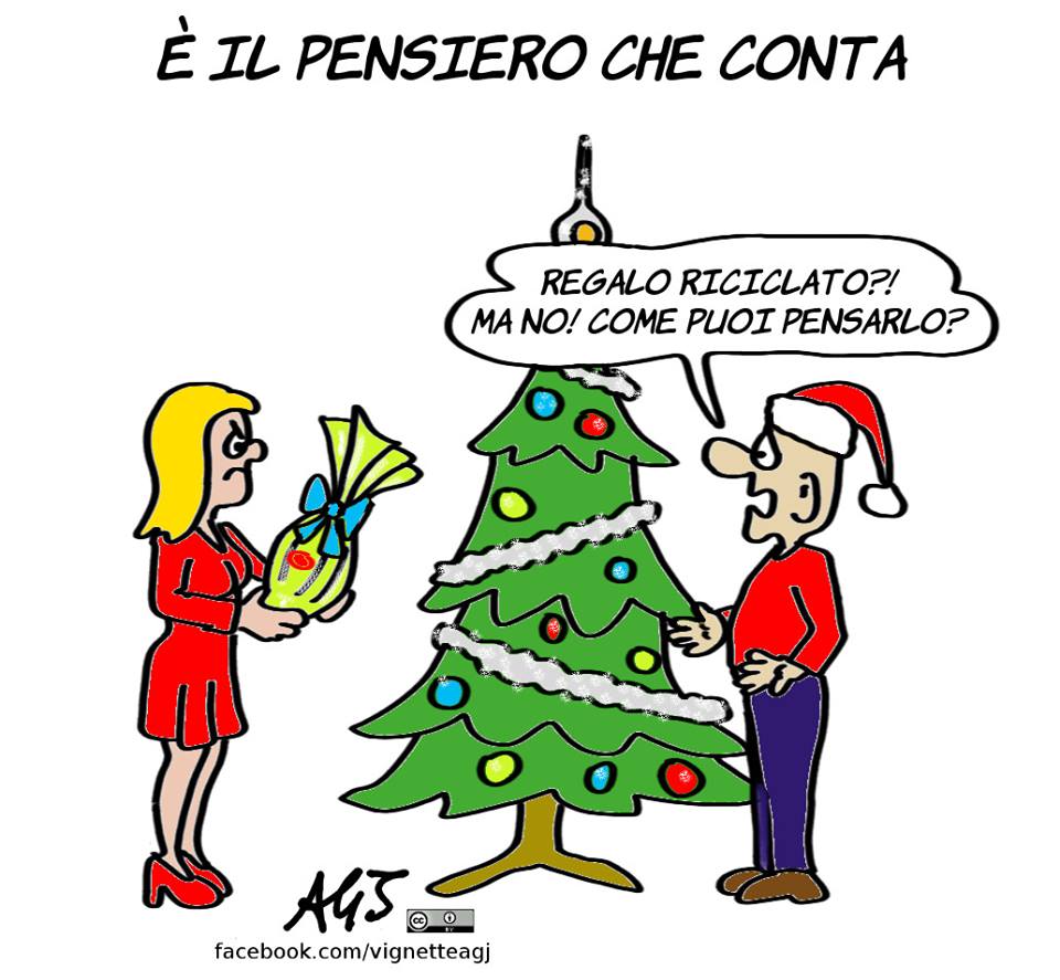 Vignette di AGJ: 2017