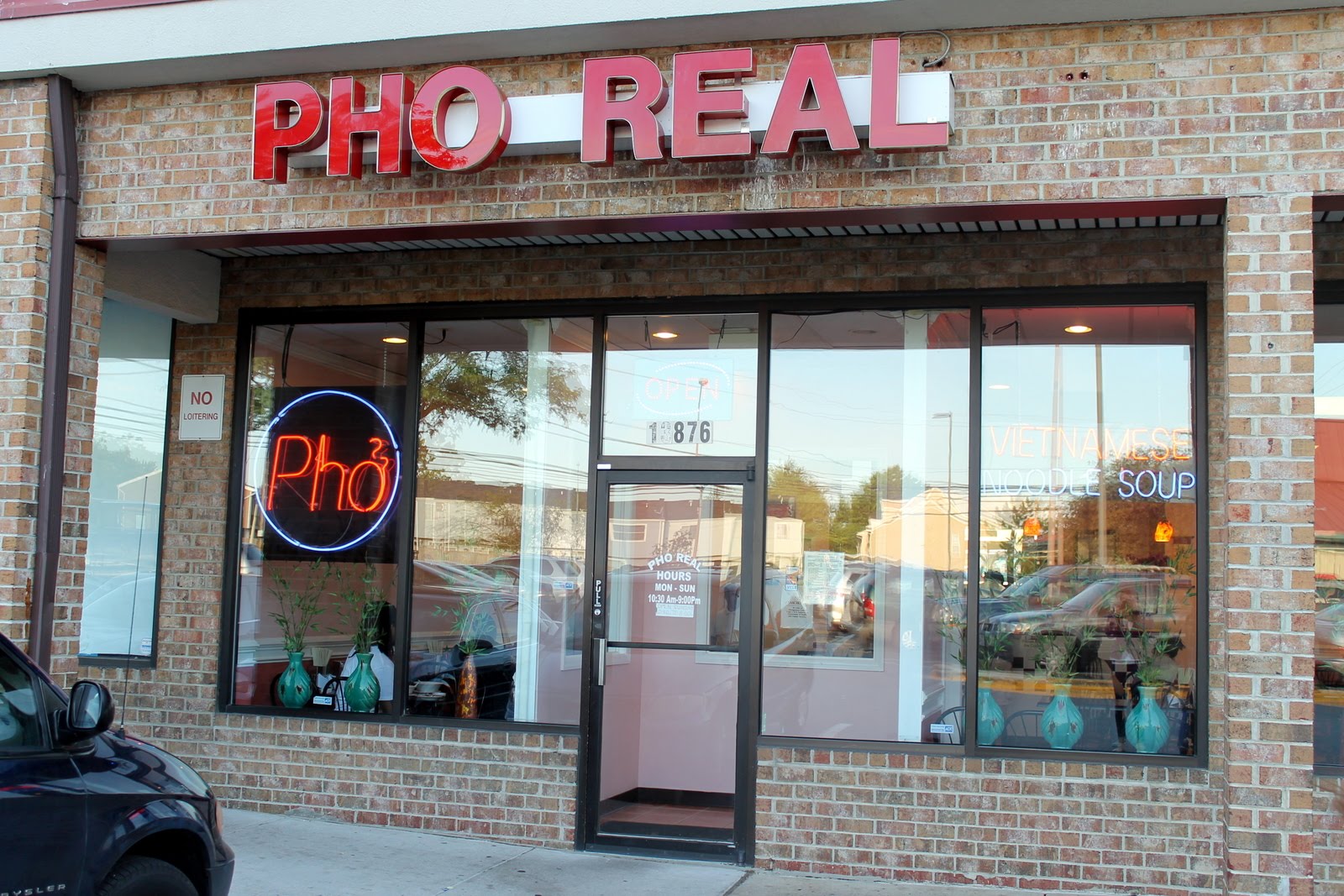 Lunching in the DMV: Pho Real - Silver Spring, MD