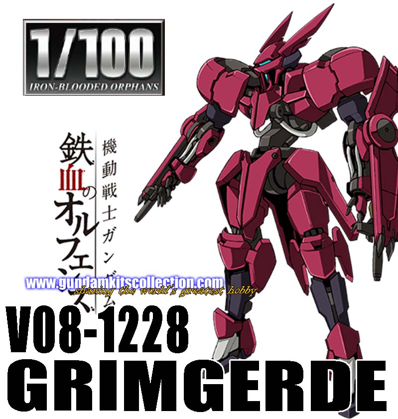 1/100 Grimgerde - Release Info, Box art and Official Images
