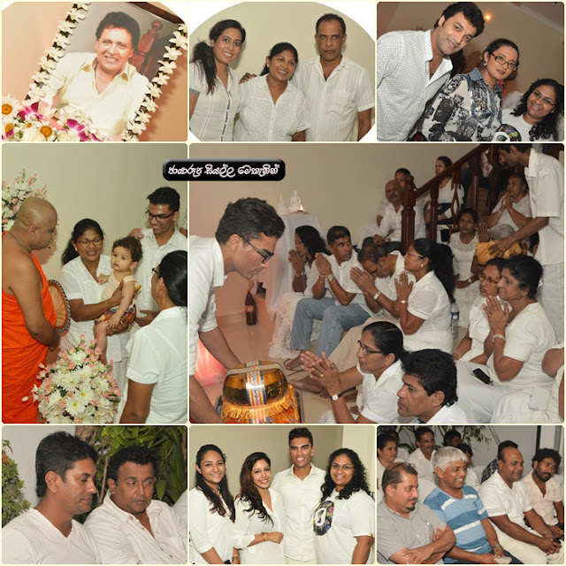 Ceremony after 3 months in memory of Wijaya Nandasiri's bereavement