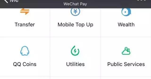How to Buy Movie Tickets on Wechat with Discounts | Tips and Tricks For ...