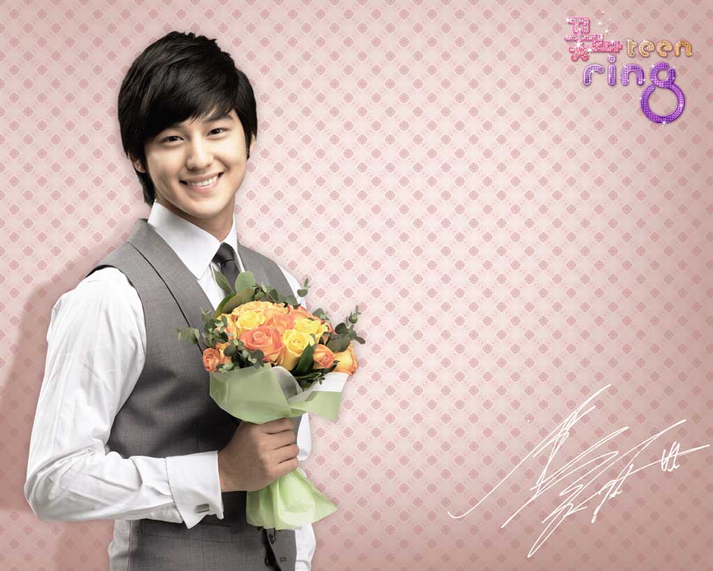Kim Bum Wallpaper - wallpapers