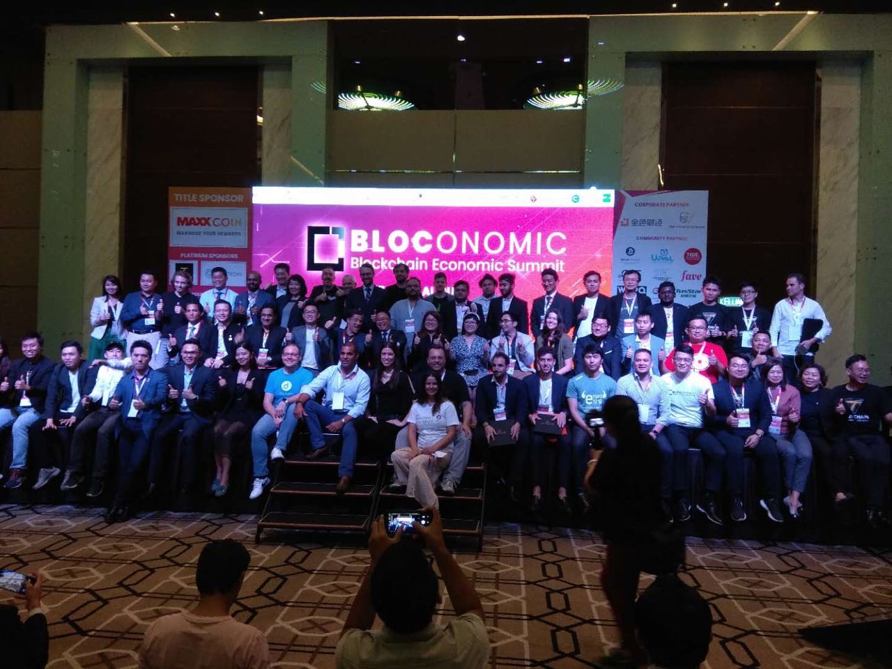 Bitrus Gallery 3 - Bitrus, Bitrus Coin, Bitrus Exchange, Cryptocurrency ...