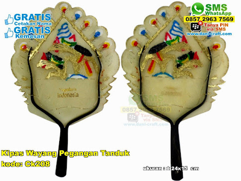 Wayang Kipas Kulit Pegangan Kayu | Souvenir Pernikahan