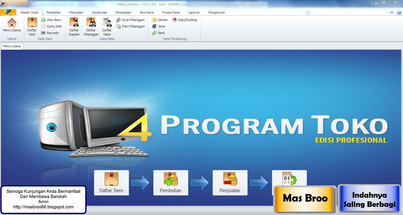 Software Management: Ipos 4 Pro Full