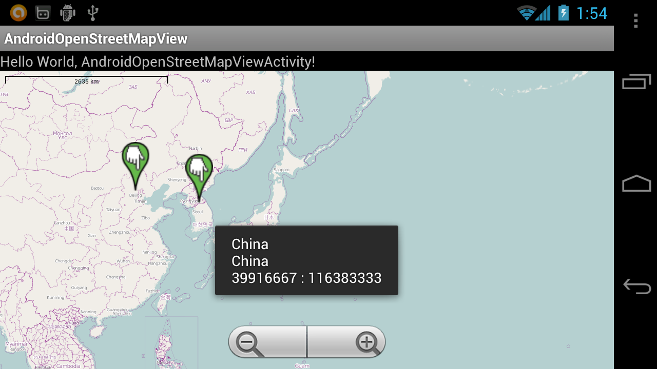 Android Er Implement Onitemgesturelistener On Openstreetmap To Detect User Touch And Retrieve