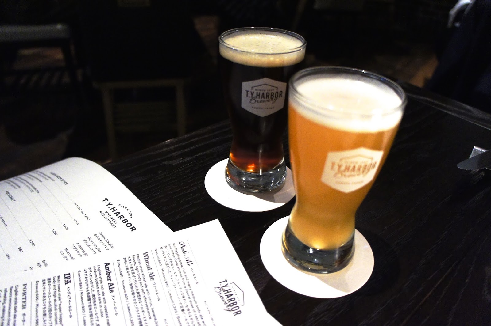 Primrose Gardens: TYハーバー・天王洲 / TY Harbor