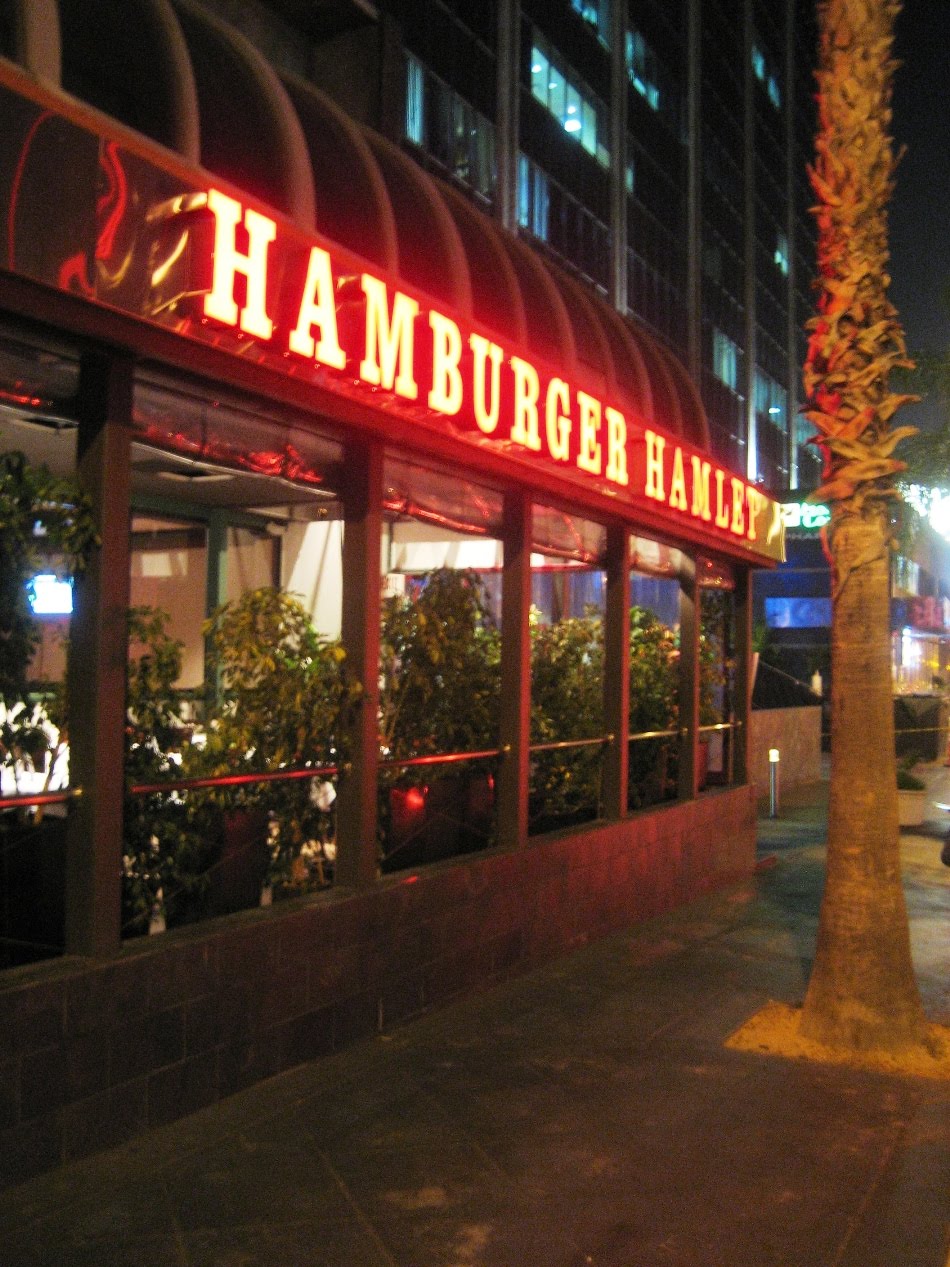 L.A. Is My Beat: Hamburger Hamlet