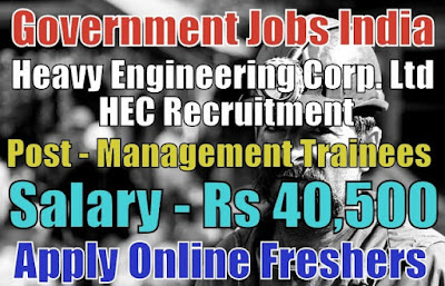 HEC Recruitment 2019 for Trainees Apply Here Online Now | Government ...