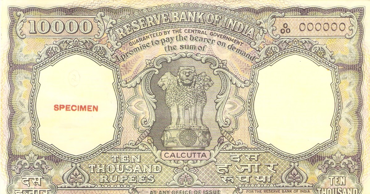 India Coins and Currencies Details: India 10,000 Rupees Currencies