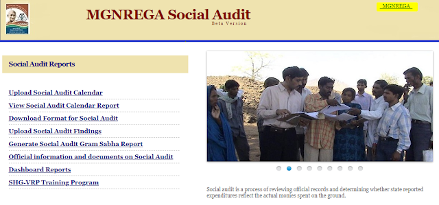 Online mnrega ke kaam ki jankari kaise le-Online get NAREGA work ...