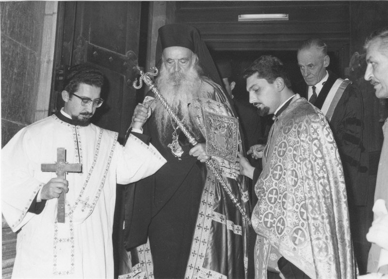 ΦΩΣ ΦΑΝΑΡΙΟΥ: ΜΝΗΜΗ ΟΙΚΟΥΜΕΝΙΚΟΥ ΠΑΤΡΙΑΡΧΟΥ ΑΘΗΝΑΓΟΡΟΥ (+7 Ιουλίου 1972 ...