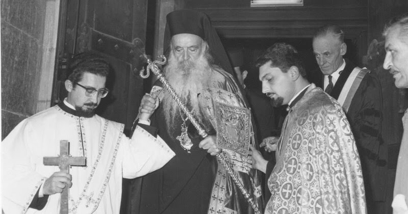 ΦΩΣ ΦΑΝΑΡΙΟΥ: ΜΝΗΜΗ ΟΙΚΟΥΜΕΝΙΚΟΥ ΠΑΤΡΙΑΡΧΟΥ ΑΘΗΝΑΓΟΡΟΥ (+7 Ιουλίου 1972 ...