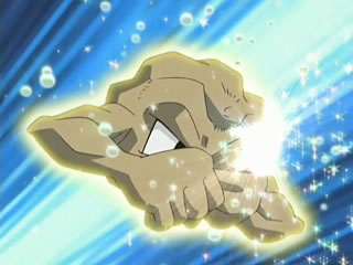 Pokémon Era Black: Attack Dex - Geodude