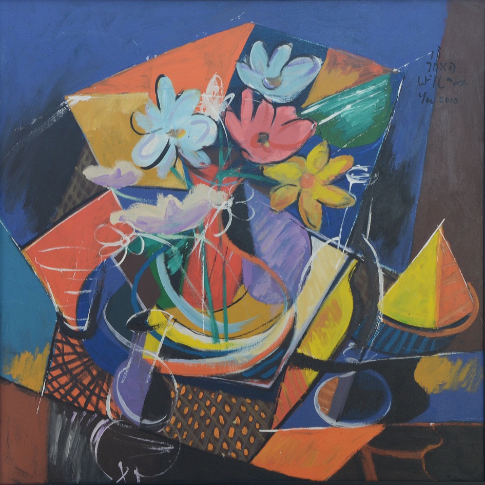 William Yu ~ Art For Your Wall