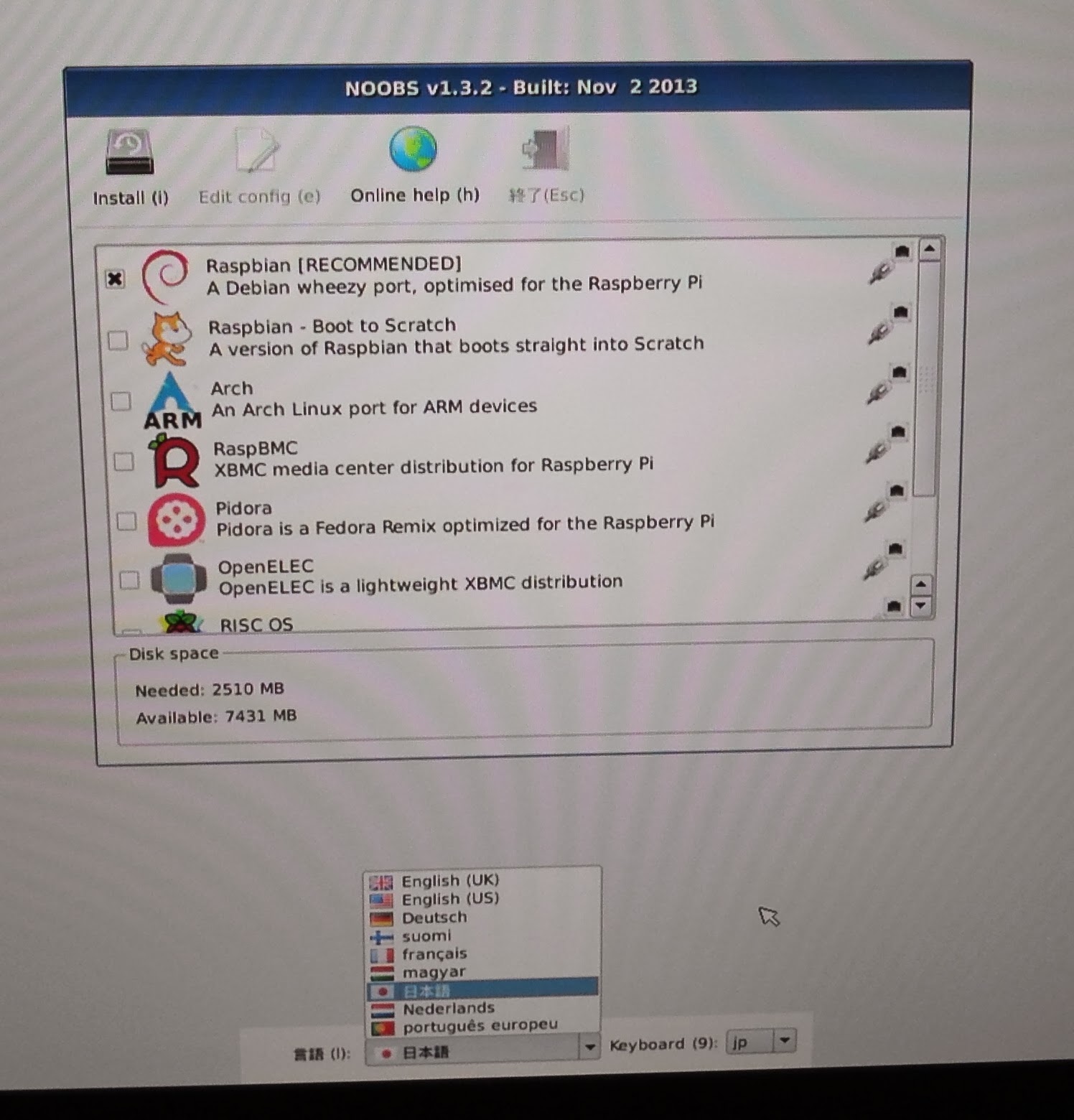 MCU Gear: Set up Raspberry pi with NOOBS