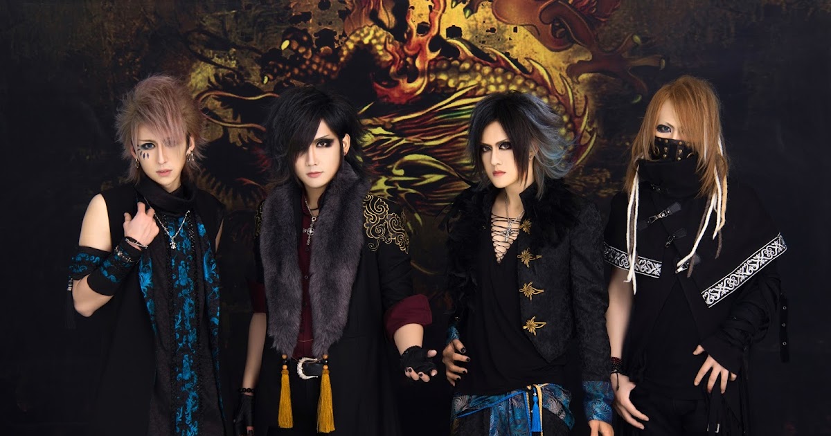 Visual Kei & J-Rock Forever: ☄♪ Lilith release two new EP "Rebirth-歸來 ...