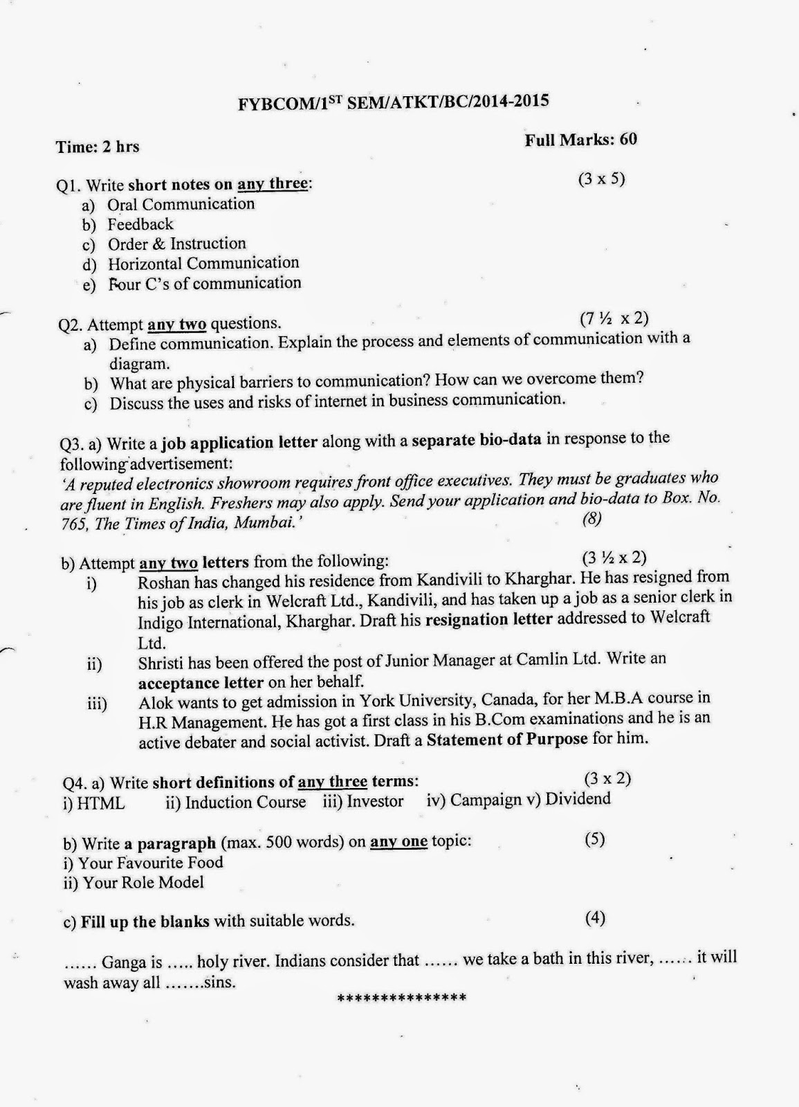 Question Papers Collection: October 2014