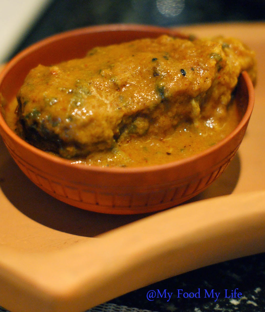 My Food My Life : April 2014