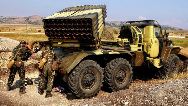 Asian Defence News: Venezuela Tests Russian Multiple Rocket Launcher ...