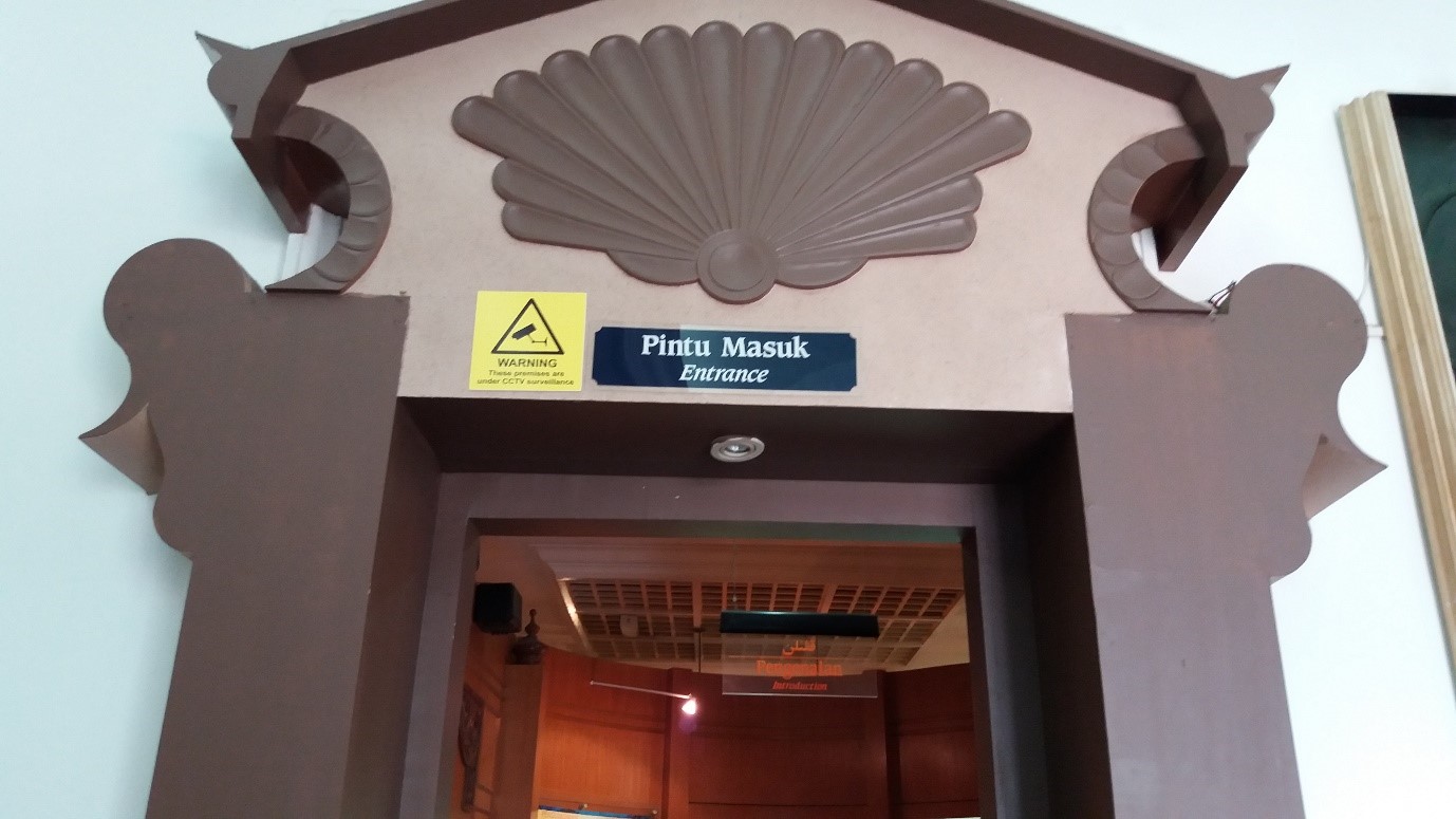 Mohd Faiz bin Abdul Manan: Memorial Pengisytiharan Kemerdekaan