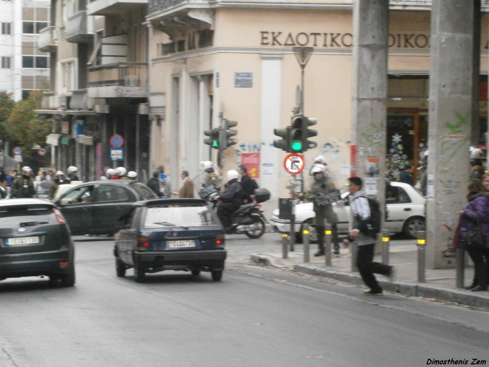 Social-Revolution: Συγκρούσεις στην πορεια του Αλέξη Γρηγορόπουλου 6 ...