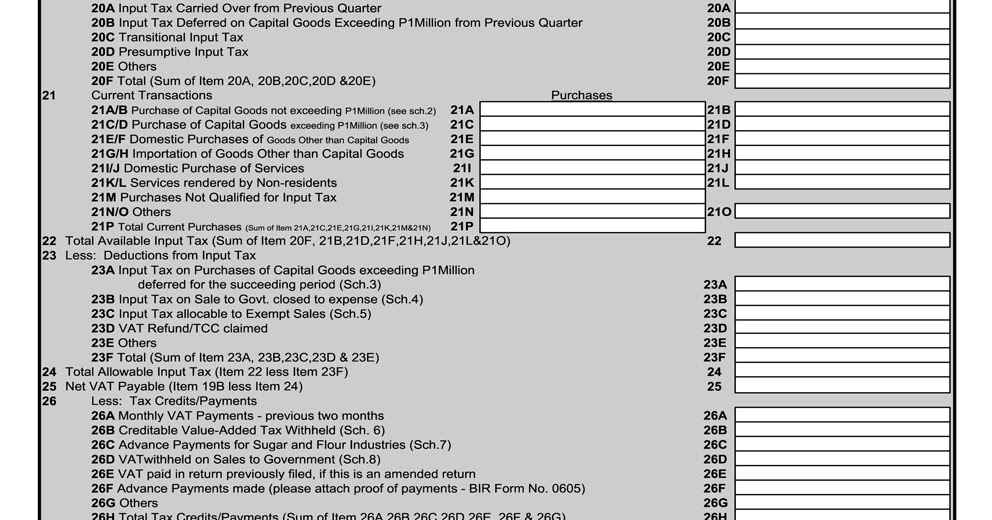 busapcom: BIR Form 2550Q Download