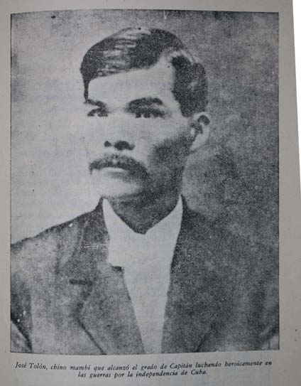 MAJOMÍAS: 古巴華人 1